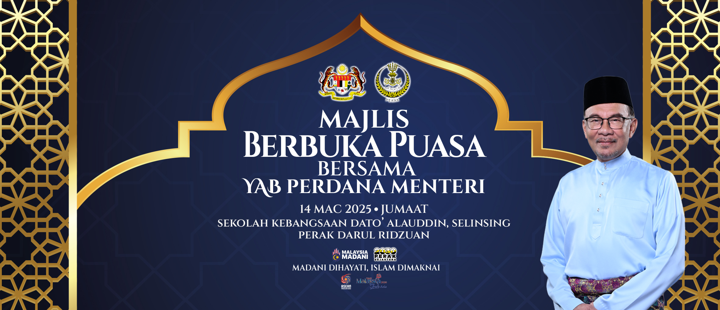 Portal Rasmi Kerajaan Negeri Perak